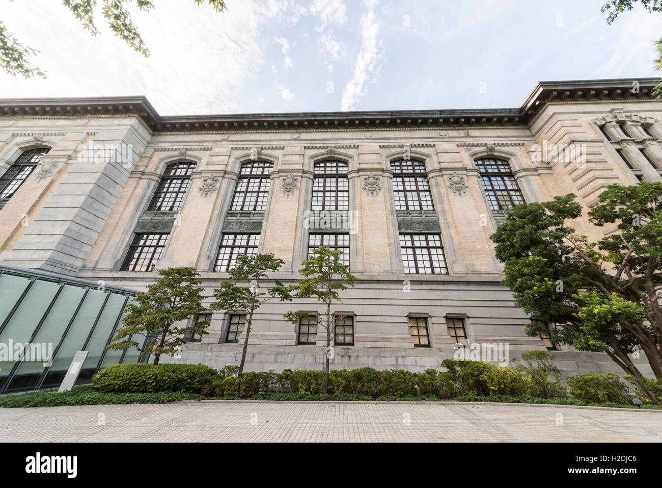 International Library of Children's Literature,Taito-Ku,Tokyo,Japan ...