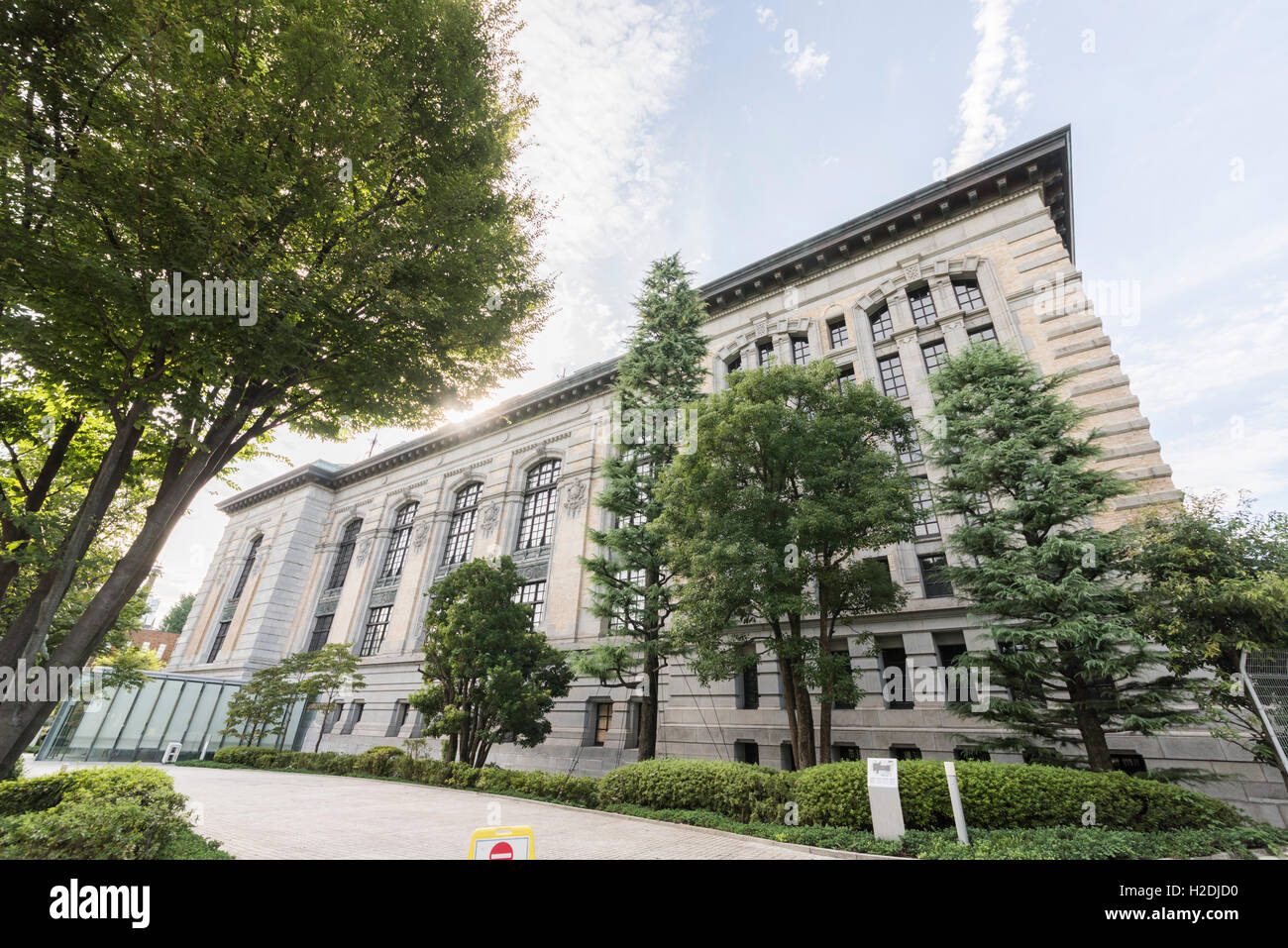 International Library of Children's Literature,Taito-Ku,Tokyo,Japan ...