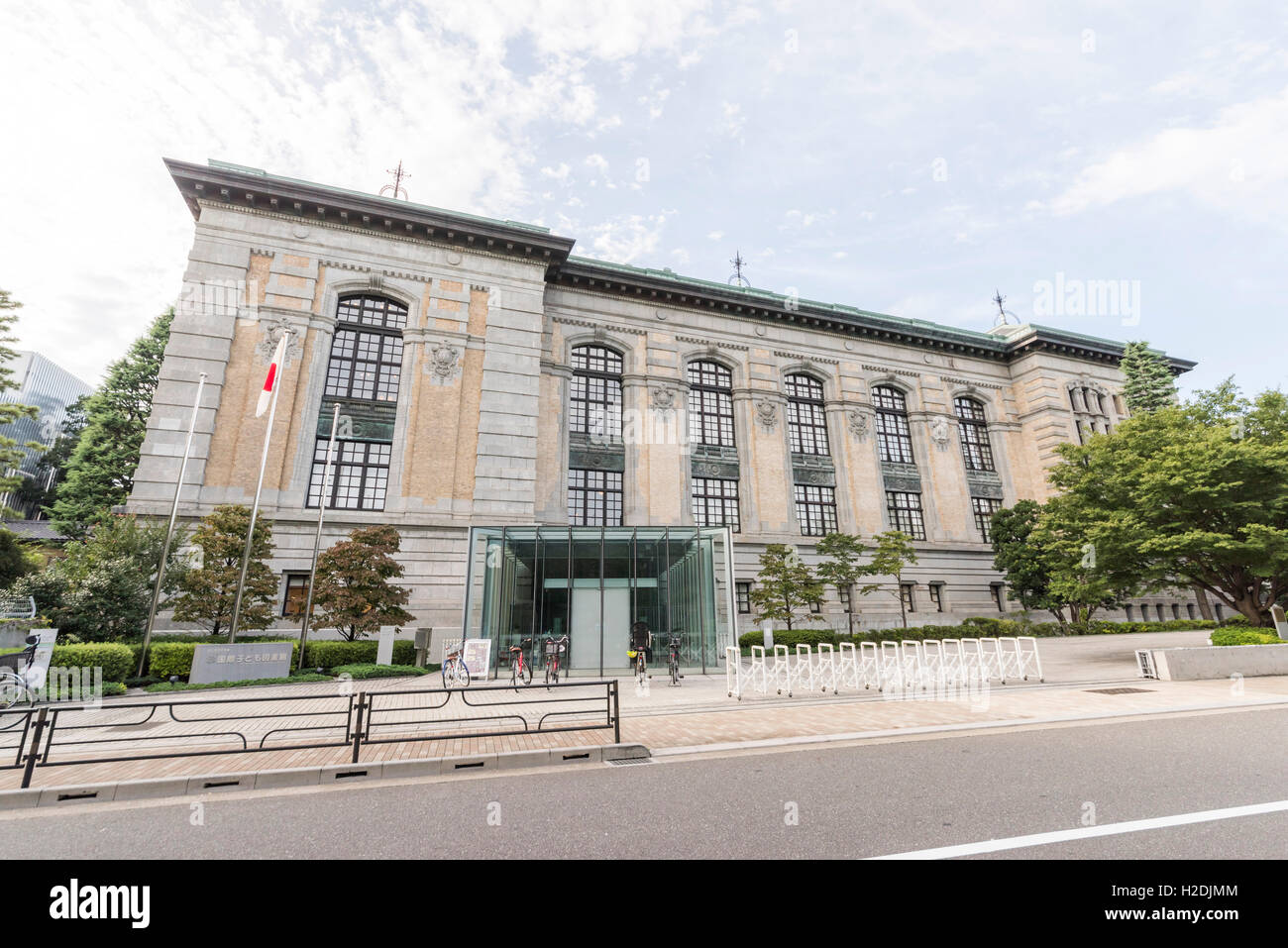 International Library of Children's Literature,Taito-Ku,Tokyo,Japan ...