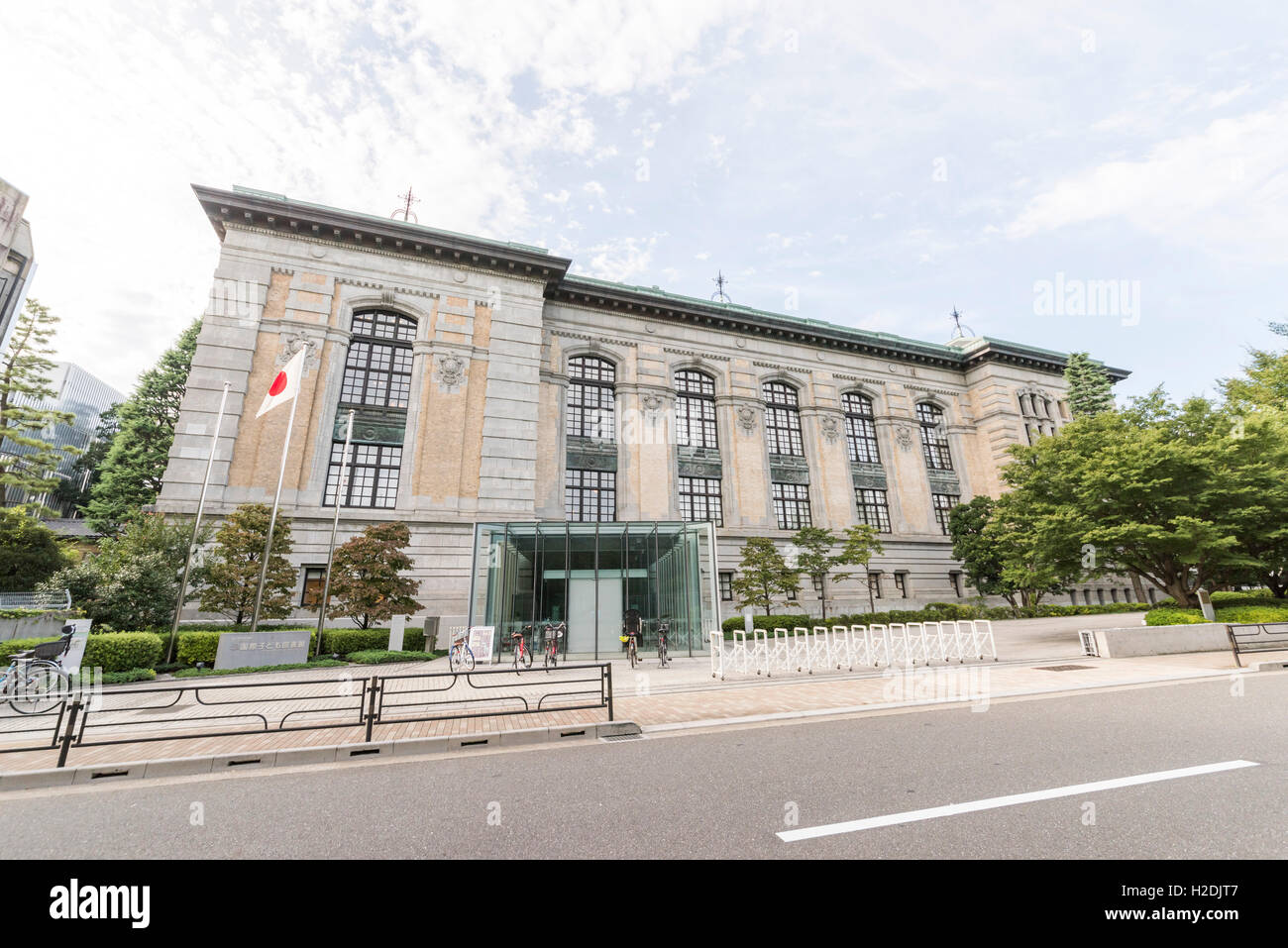 International Library of Children's Literature,Taito-Ku,Tokyo,Japan ...