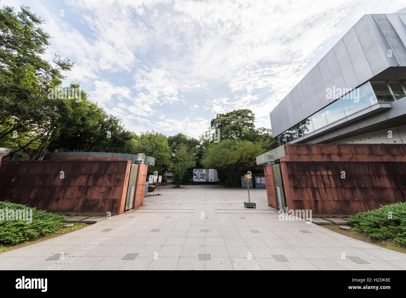 Tokyo university gate hi-res stock photography and images - Alamy