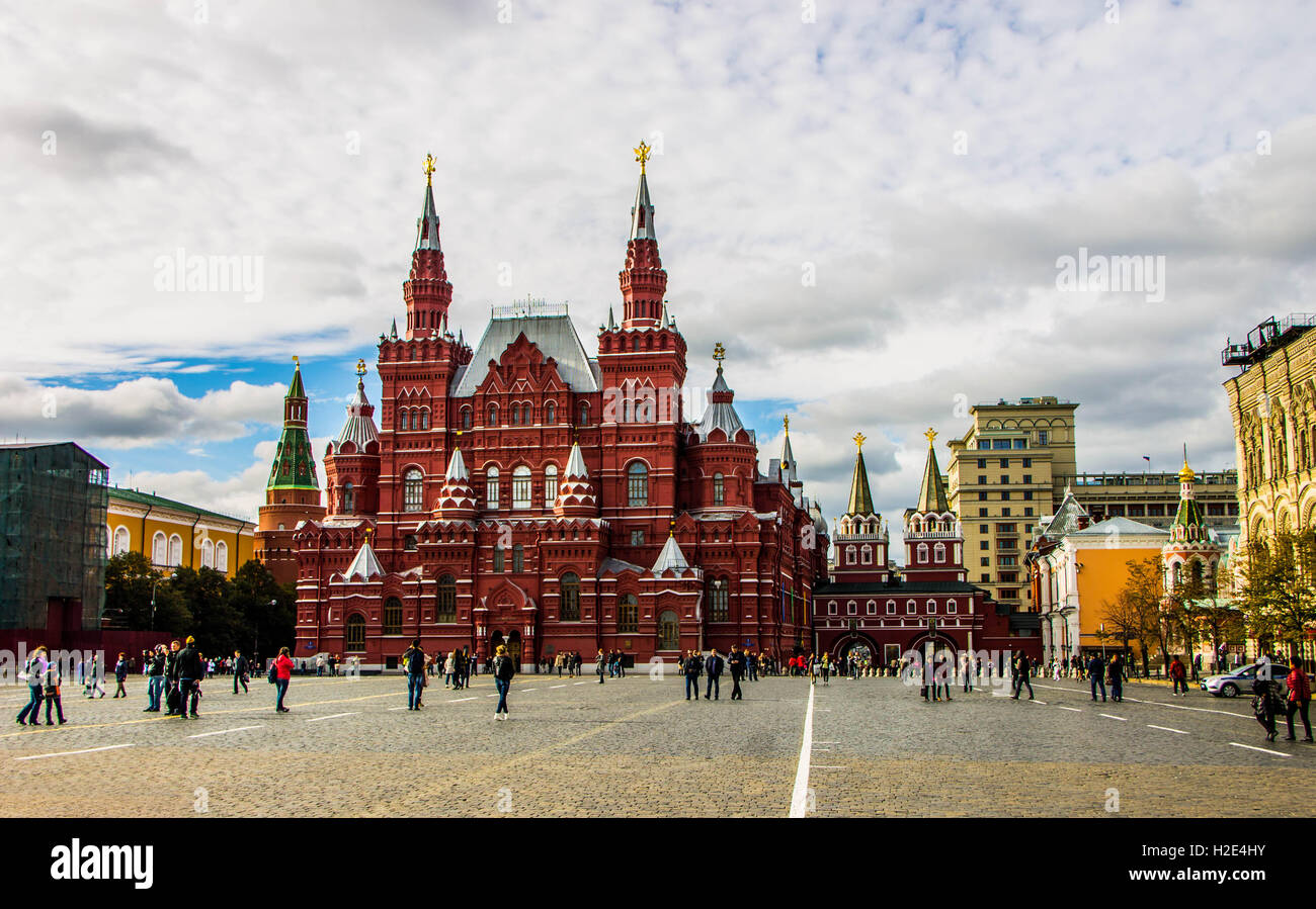 Moscow red square hi-res stock photography and images - Alamy