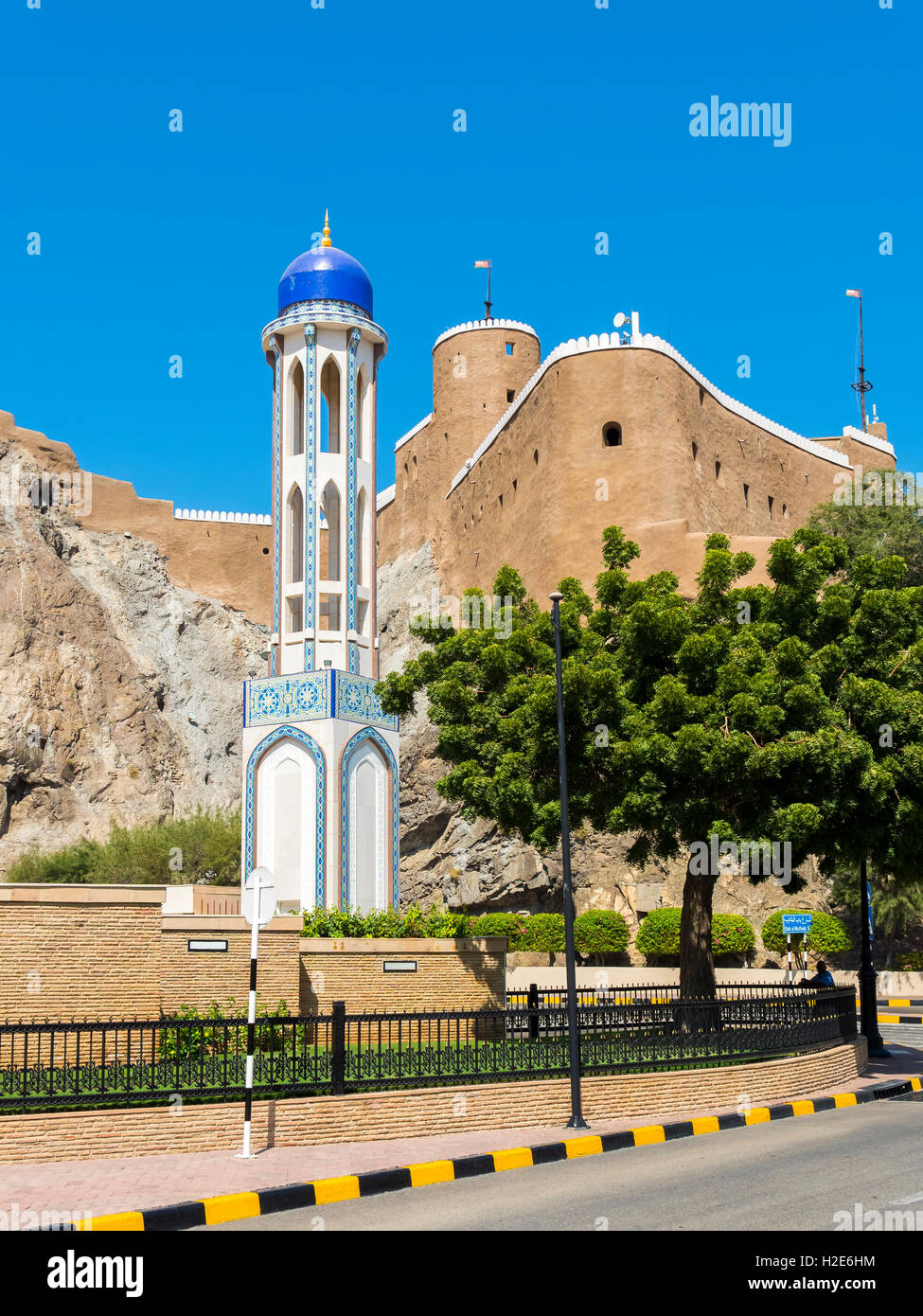 Al khor mosque hi-res stock photography and images - Alamy