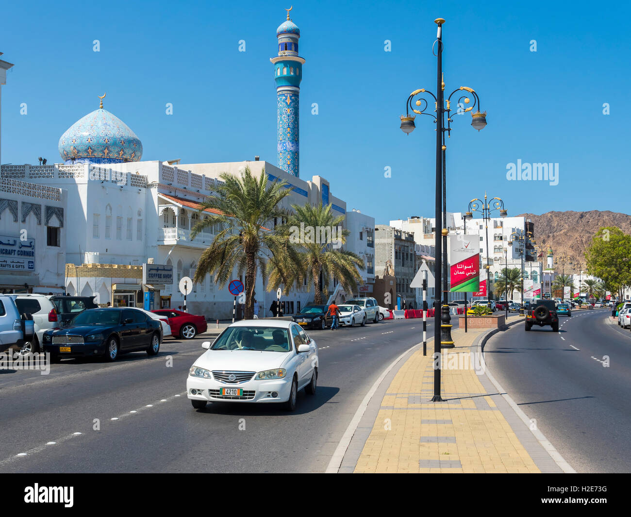 Muttrah district mosque hi-res stock photography and images - Alamy