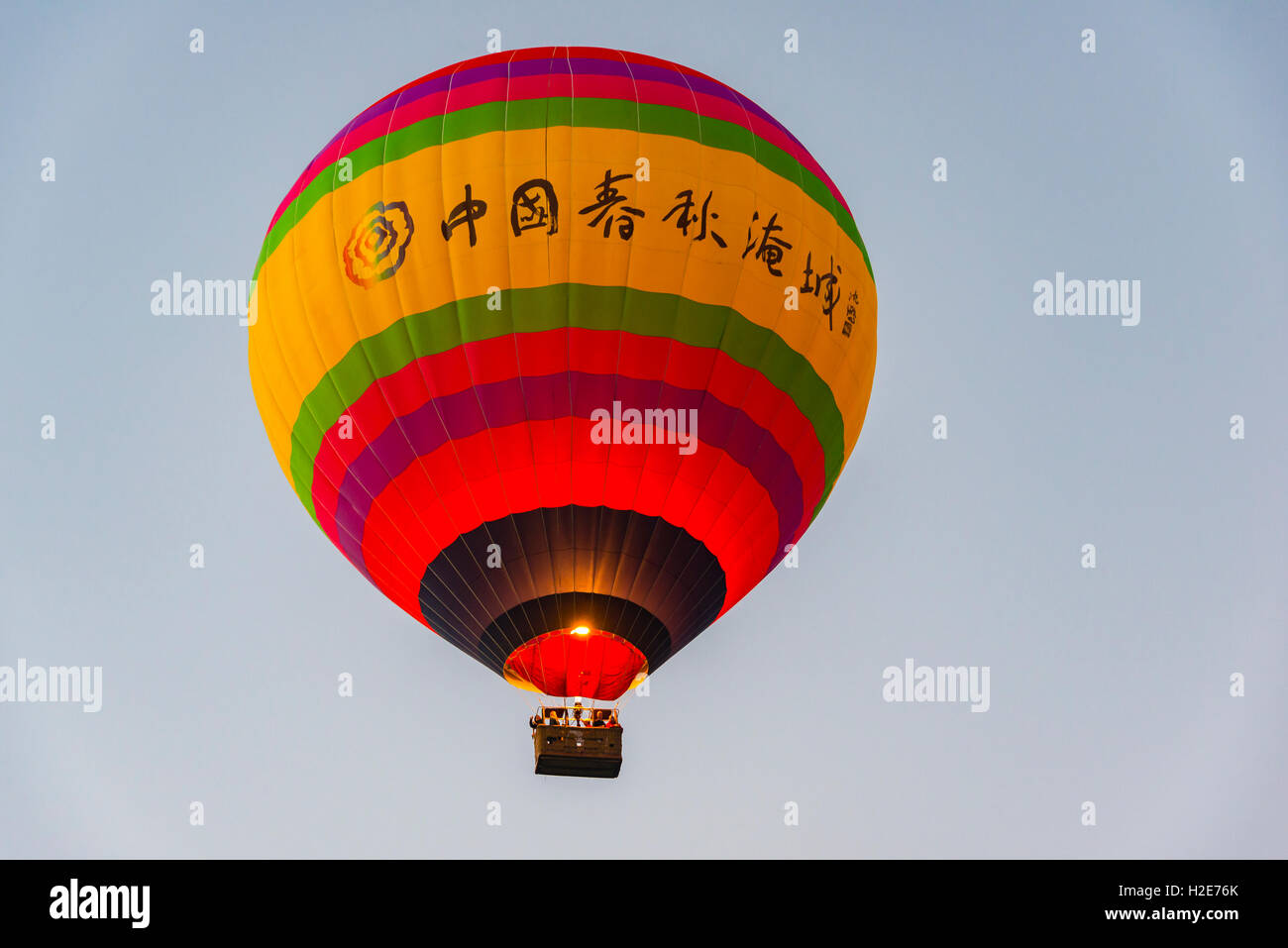 Laos hot air balloon High Resolution Stock Photography and Images - Alamy