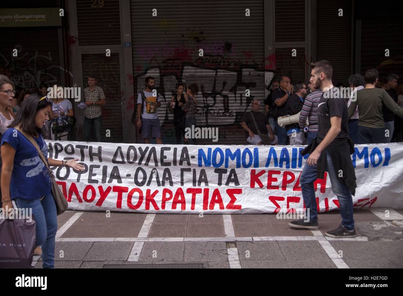 Parents of physically and mentally disabled protest with their teachers ...