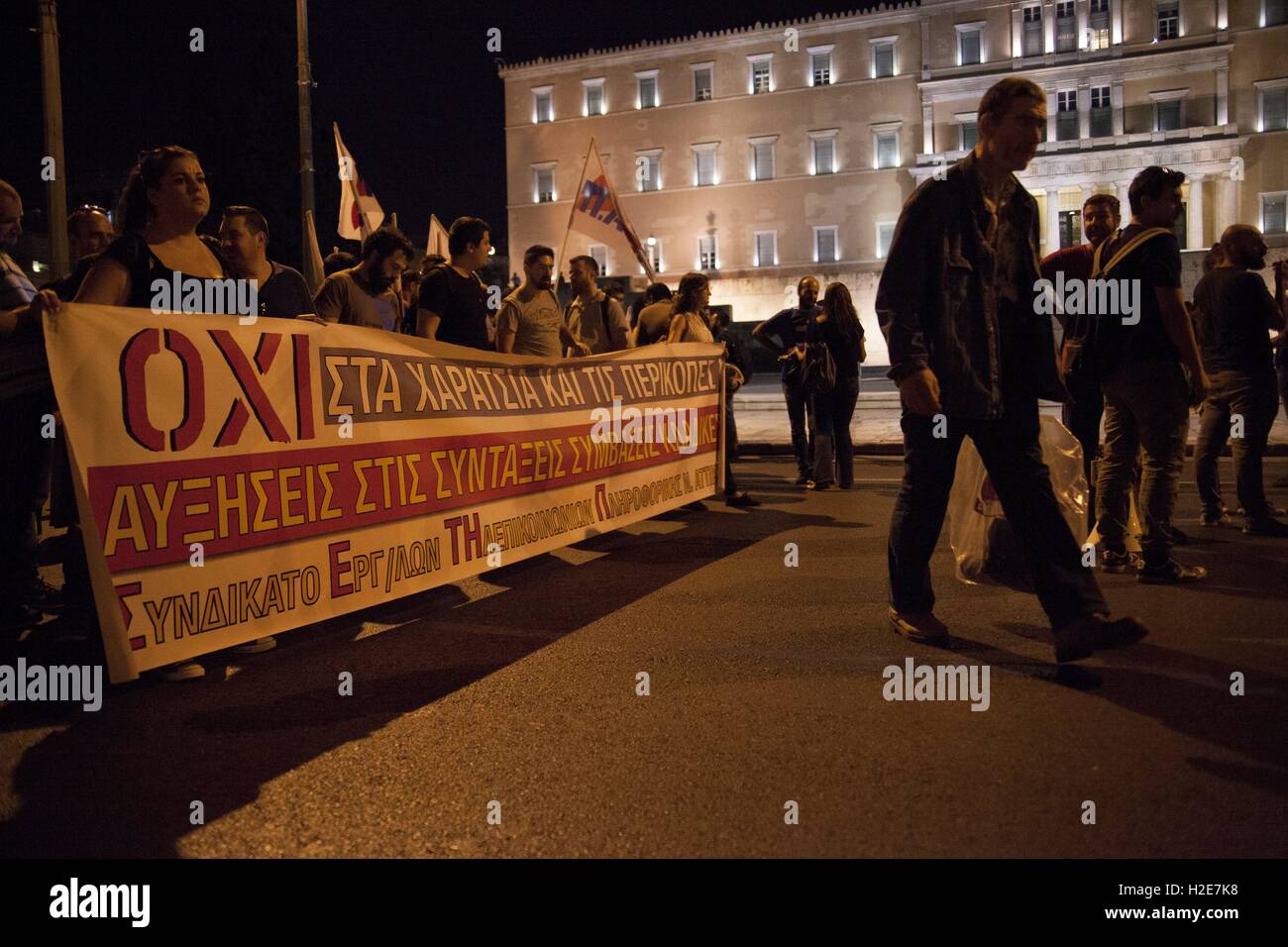 Communist kke protest hi-res stock photography and images - Alamy