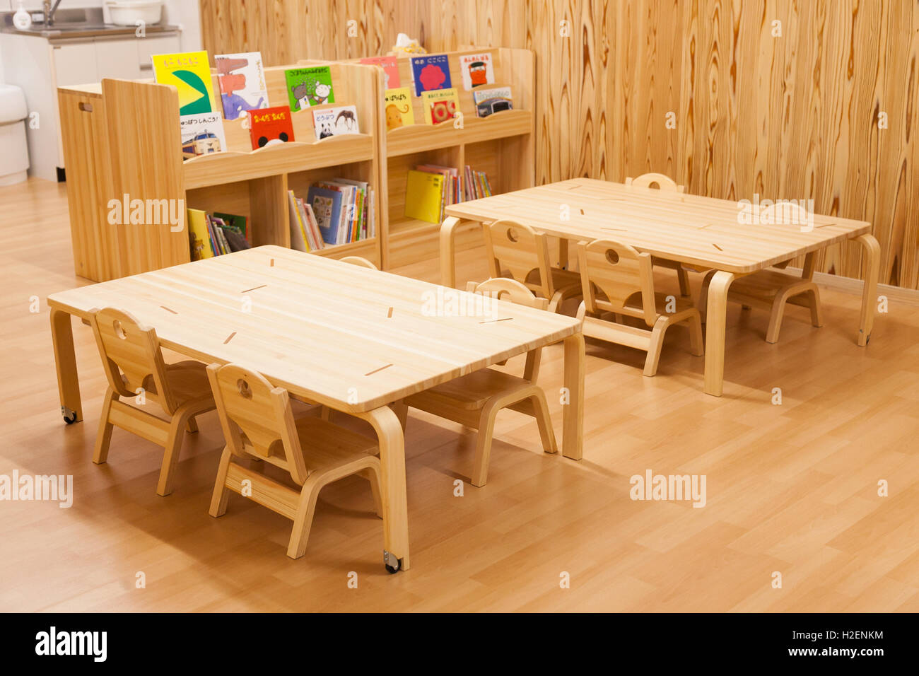 The interior of the new Tocho Nursery School inside the Tokyo ...