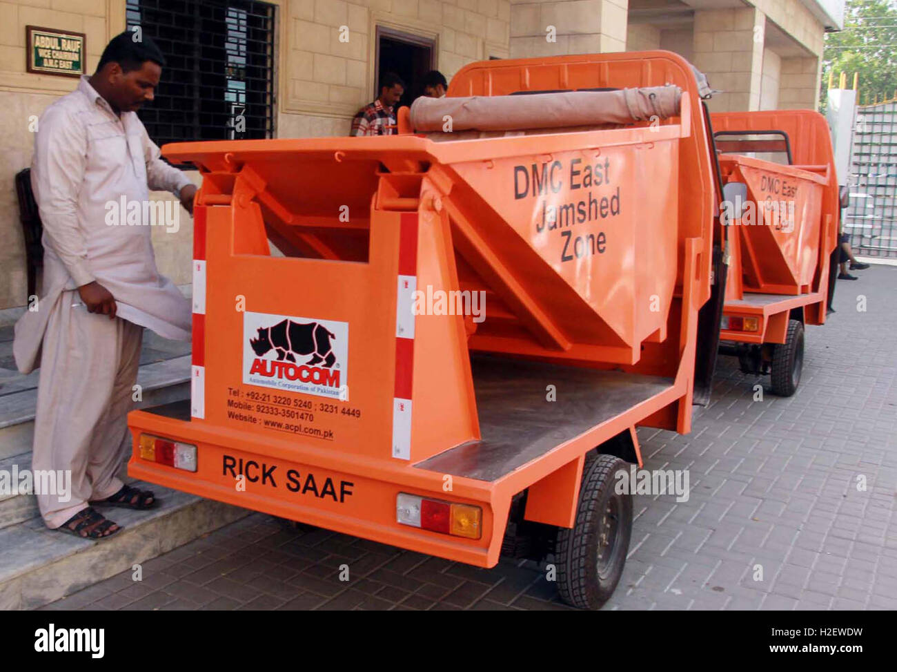 Dumping zone hi-res stock photography and images - Alamy