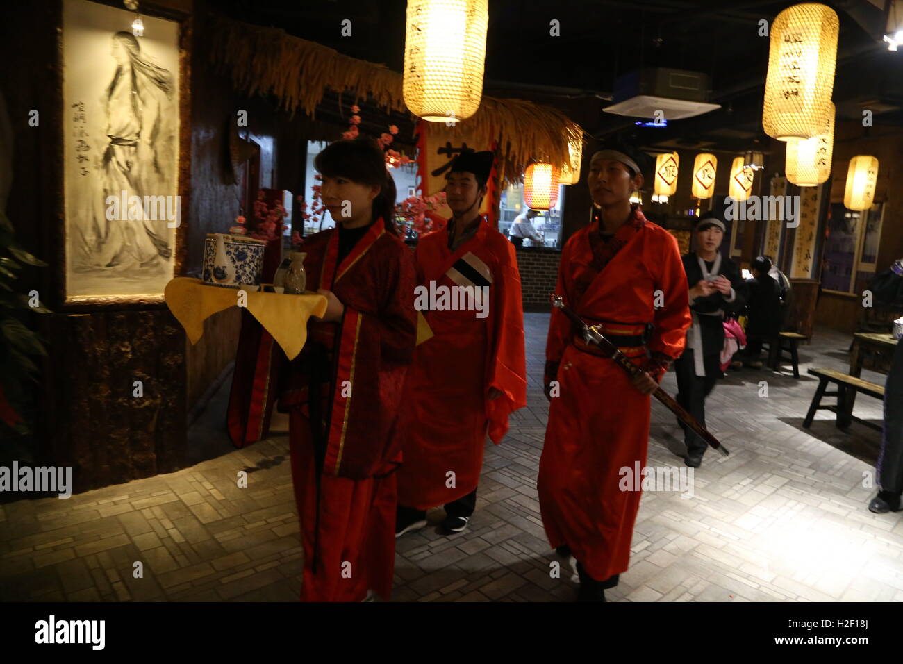 Pingliang, Pingliang, China. 27th Oct, 2016. Pingliang, CHINA-October ...