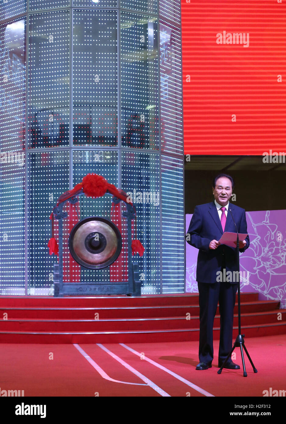 Shanghai, China. 28th Oct, 2016. Xinhua News Agency President Cai ...