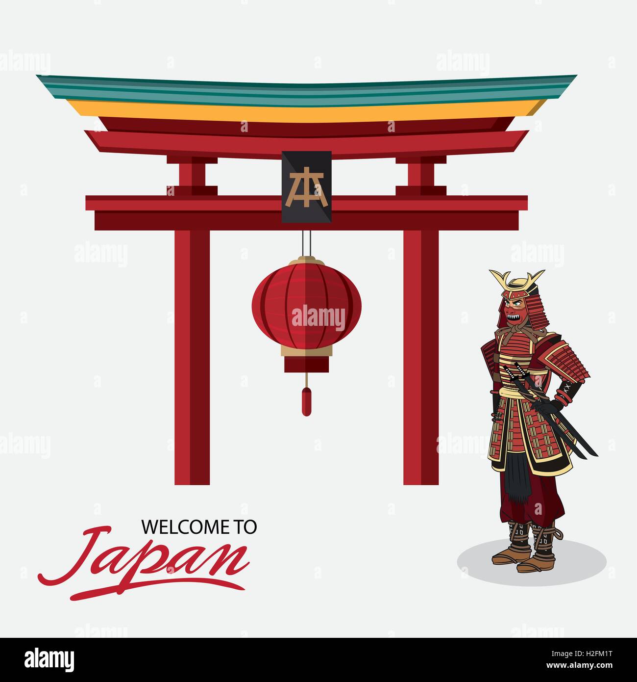 Samurai man cartoon design Stock Vector Image & Art - Alamy