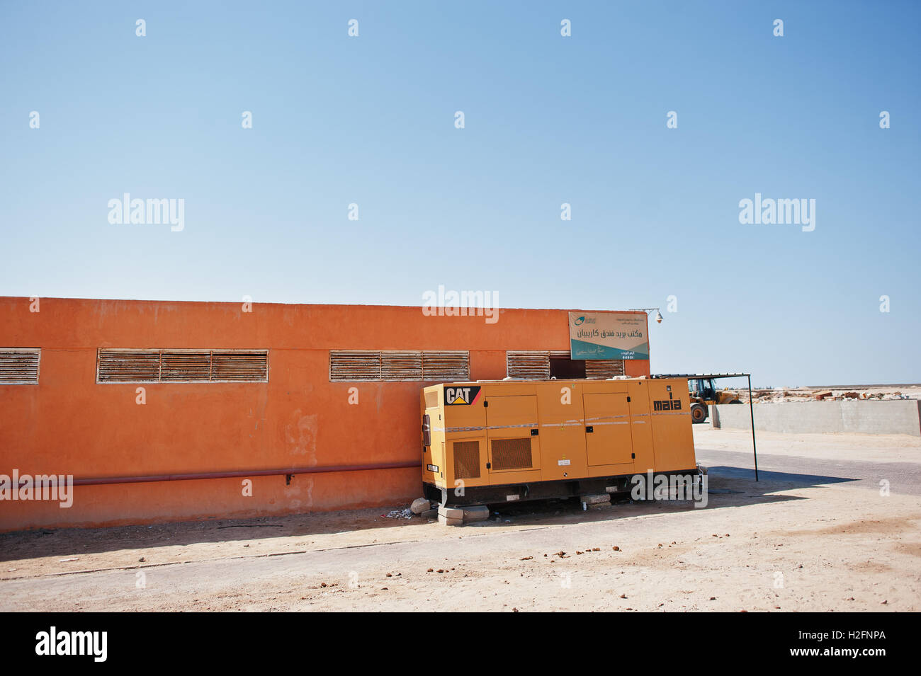 Electricity production egypt hi-res stock photography and images - Alamy