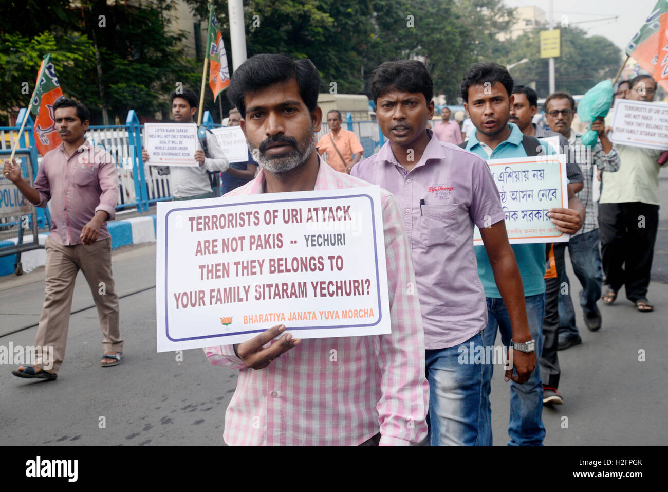 Mahila morcha hi-res stock photography and images - Alamy