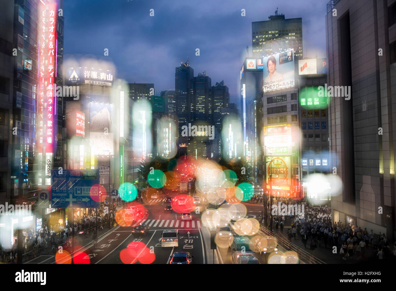 Kaido High Resolution Stock Photography and Images - Alamy