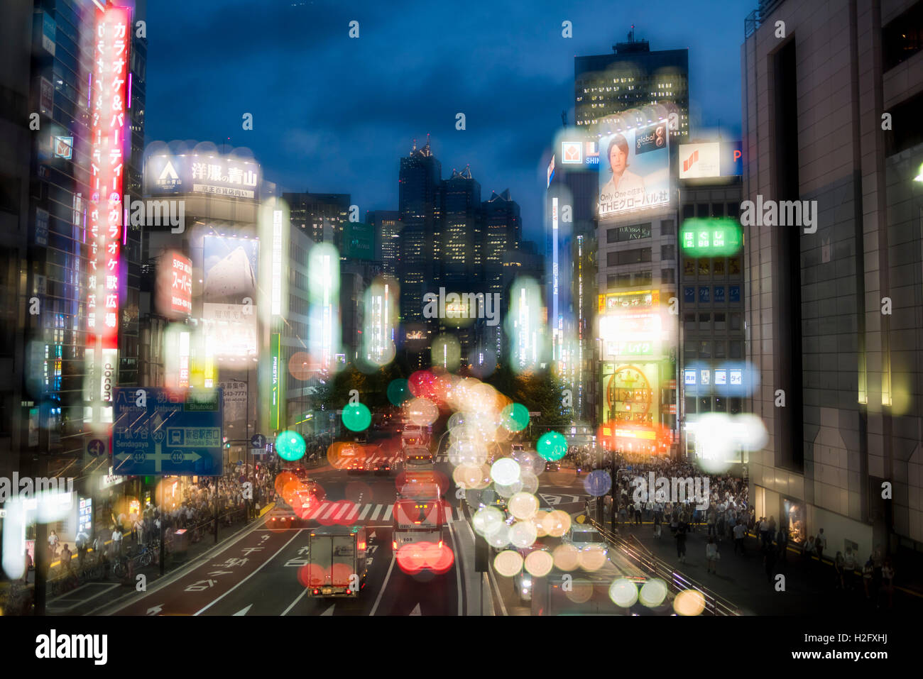 Koshu Kaido, in front of Shinjuku station, Tokyo, Japan Stock Photo - Alamy