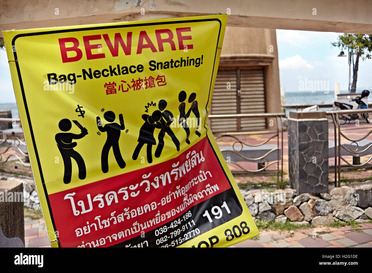 Thief snatching bag hi-res stock photography and images - Alamy