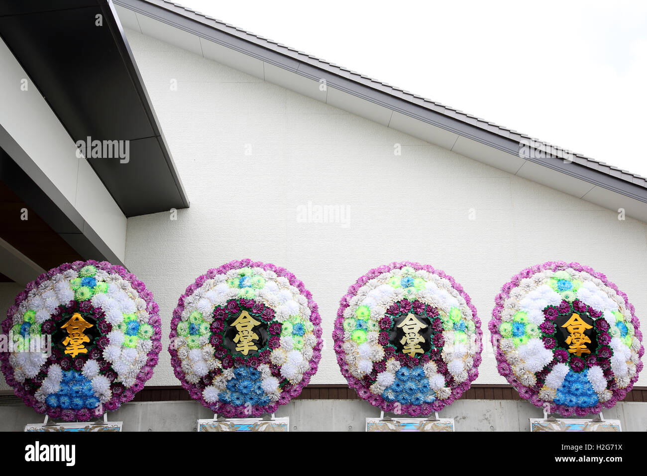 Mortuary architecture hi-res stock photography and images - Alamy