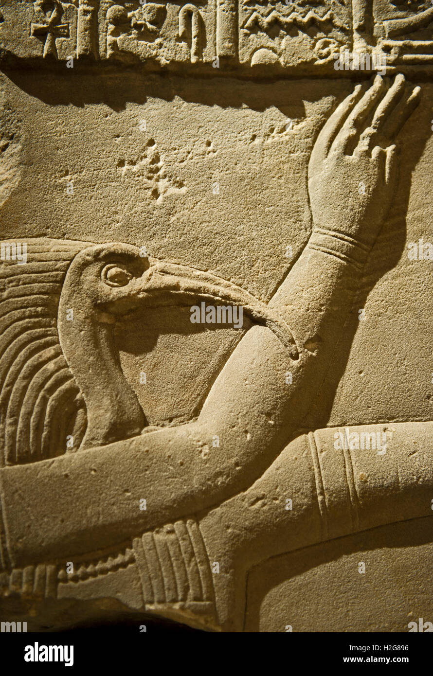 Egyptian cornice hi-res stock photography and images - Alamy
