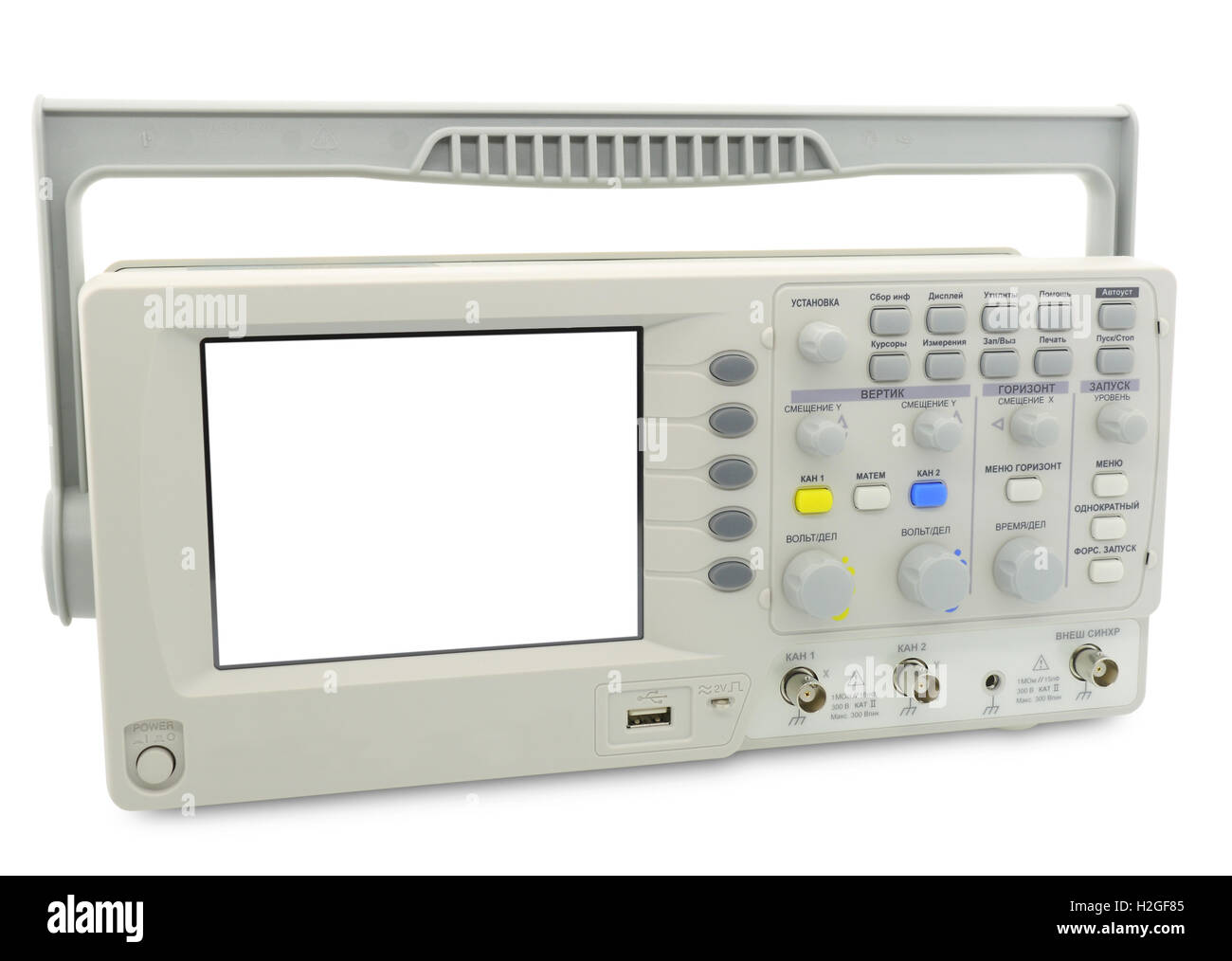 Cathode ray oscilloscope hi-res stock photography and images - Alamy