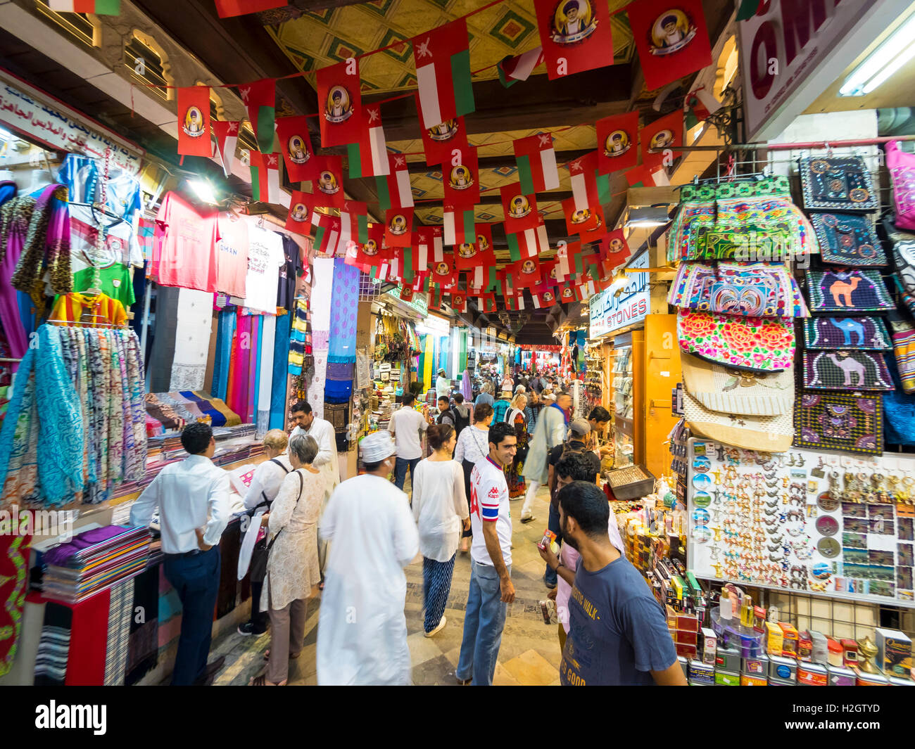 Oman muscat mutrah souq shop hi-res stock photography and images - Alamy
