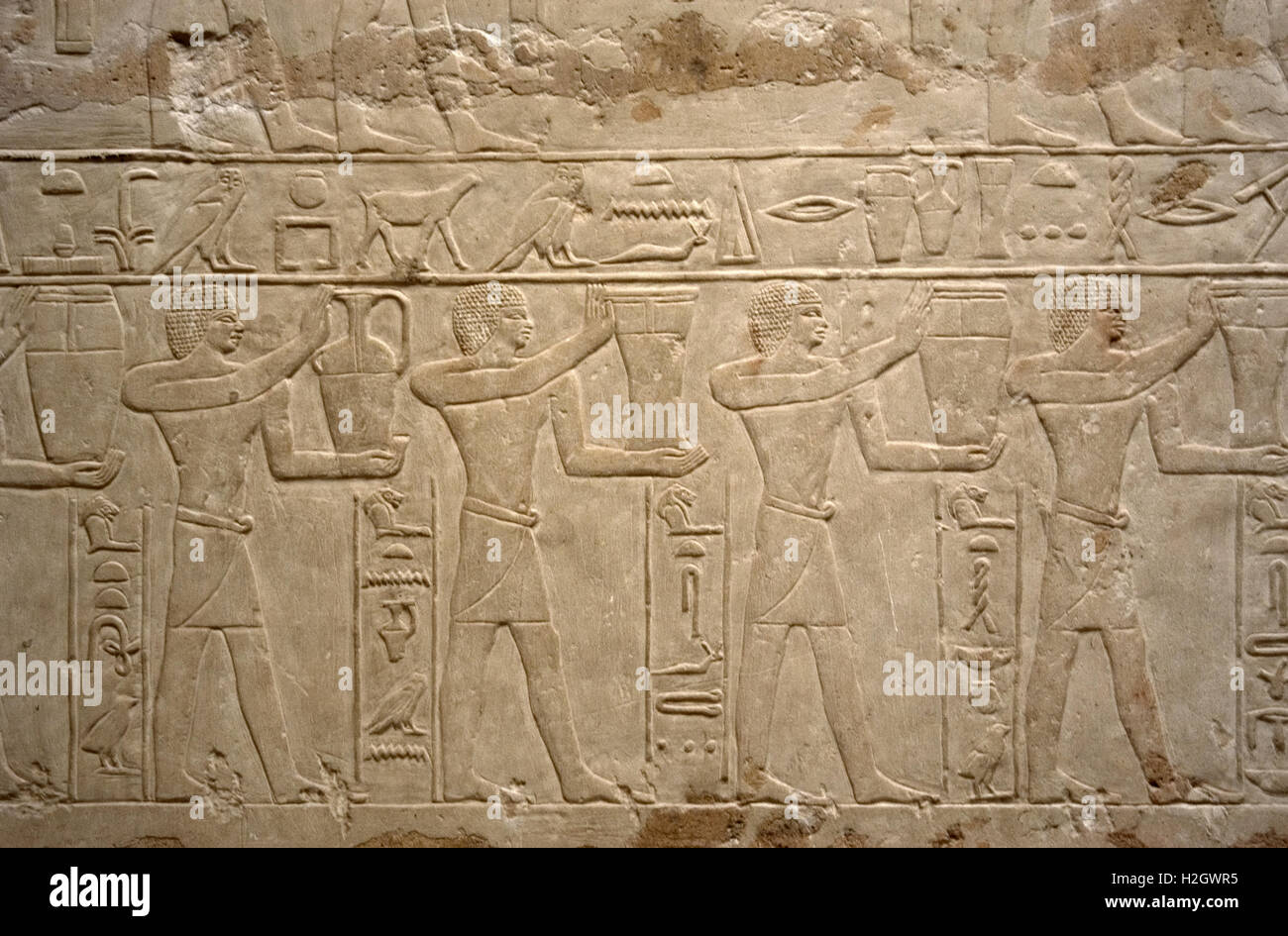 Tomb mereruka hi-res stock photography and images - Alamy