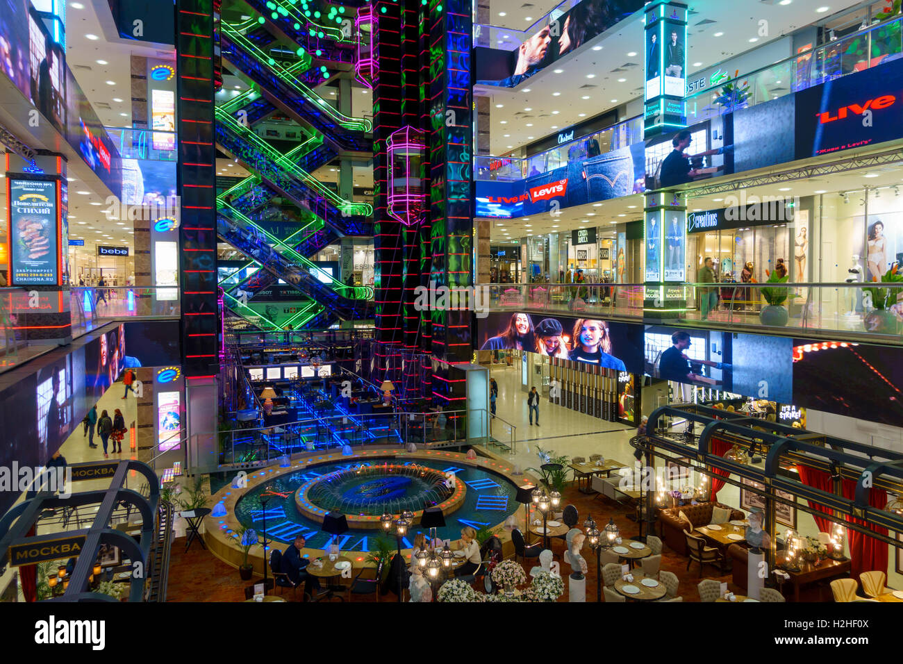 Interior of luxury Evropejskij mall in the city centre Stock Photo - Alamy