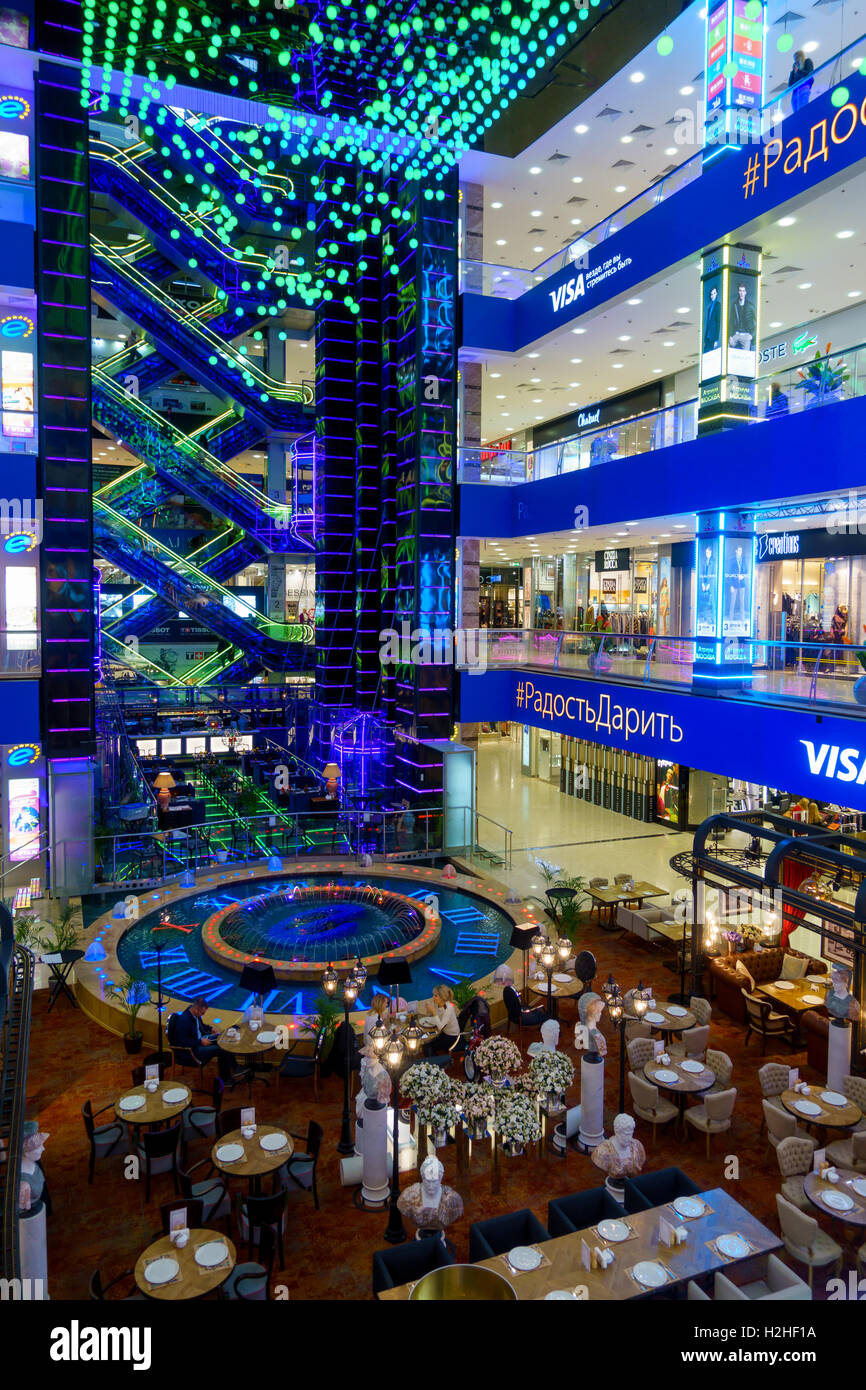 Interior of luxury Evropejskij mall in the city centre Stock Photo - Alamy