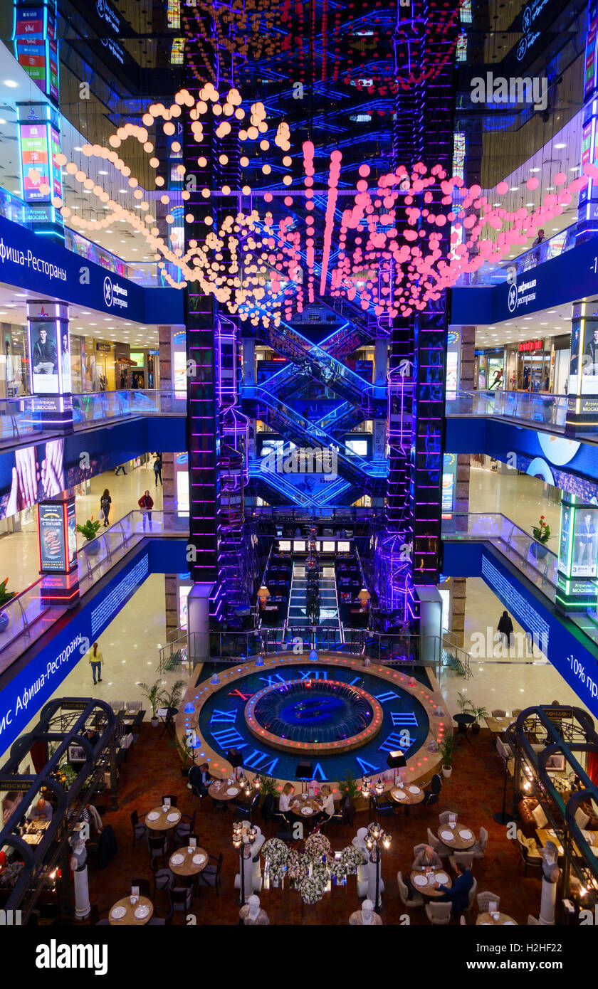 Interior of luxury Evropejskij mall in the city centre Stock Photo - Alamy