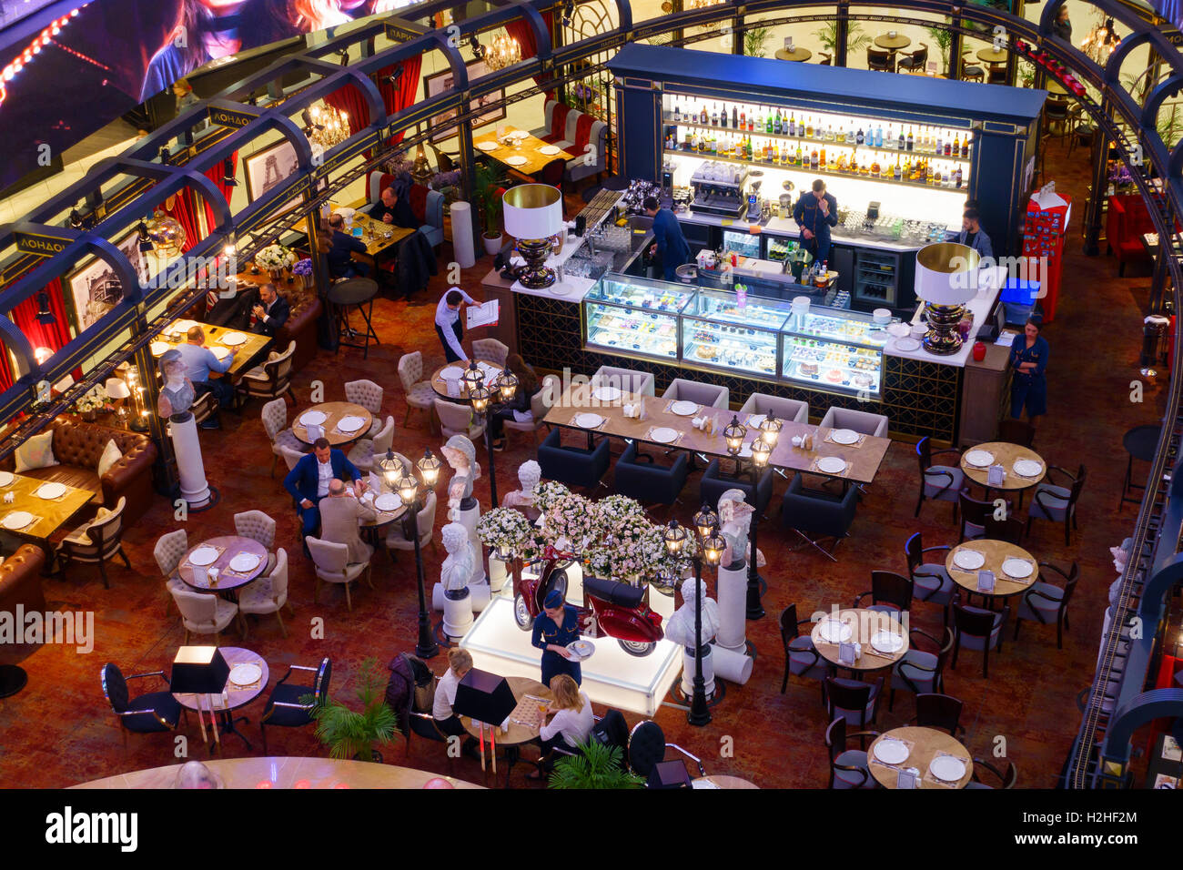 Interior of luxury Evropejskij mall in the city centre Stock Photo - Alamy