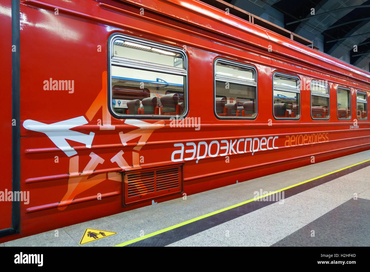 Aeroexpress logo on the train at Kievskiy station Stock Photo - Alamy