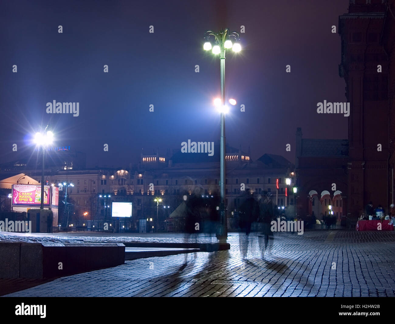 Moscow street scene hi-res stock photography and images - Alamy