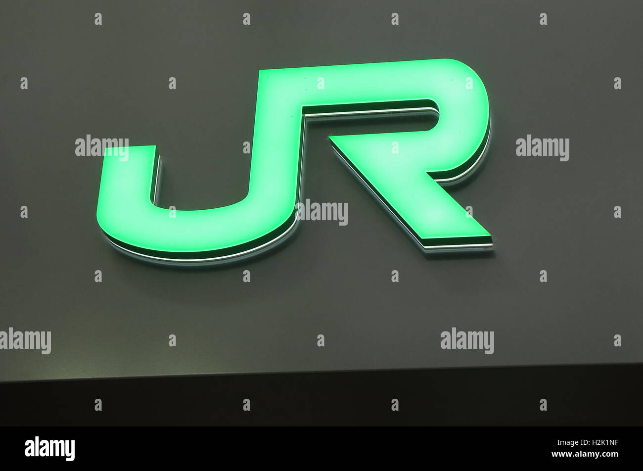 Japan Train Logo Japan Rail Company Apologises For Train Leaving 25