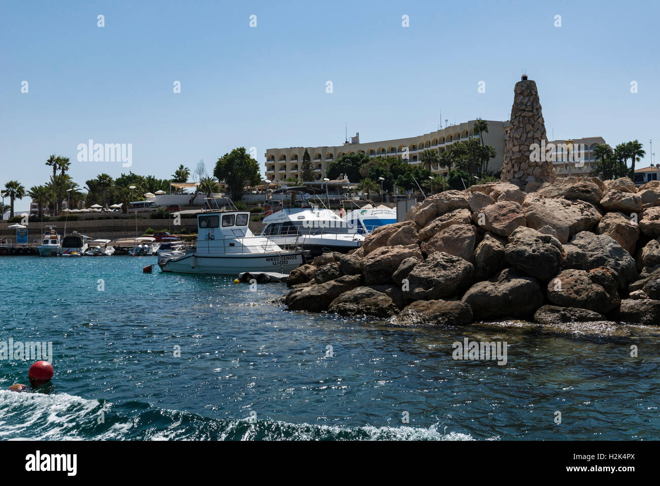 Pernera, Cyprus Stock Photo - Alamy