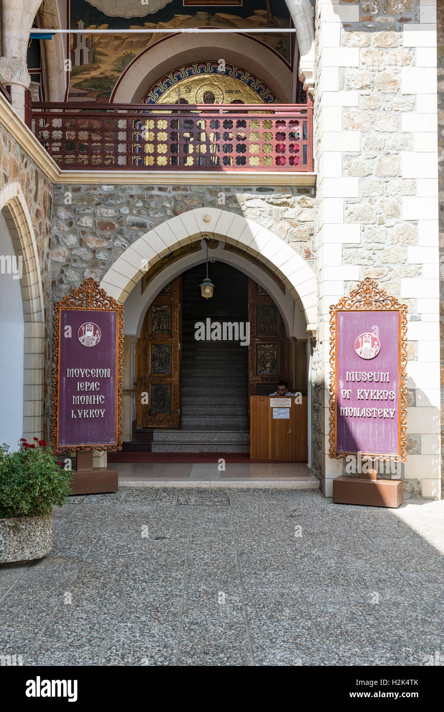Kykkos Monastery, Cyprus Stock Photo - Alamy