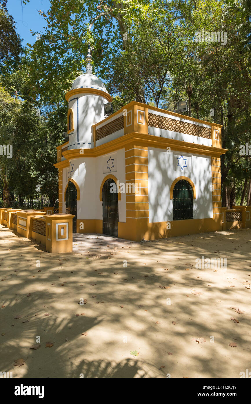 Park building hi-res stock photography and images - Alamy