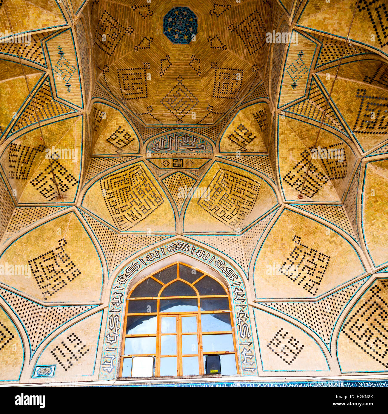 blur in iran abstract texture of the religion architecture mosque roof ...