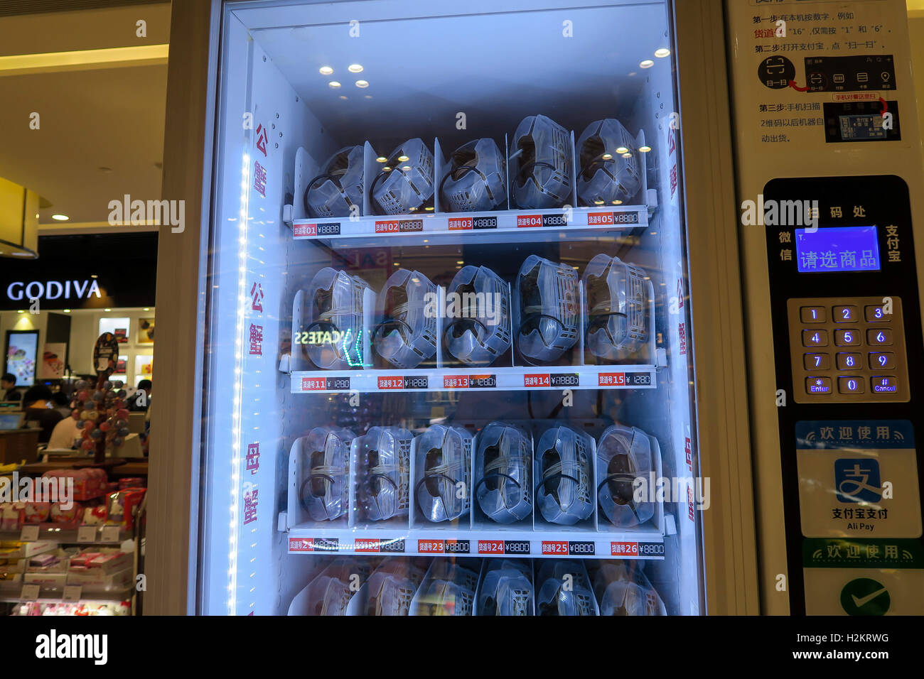 Crab machine china hi-res stock photography and images - Alamy