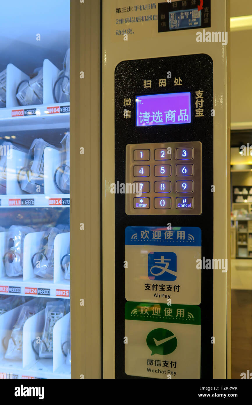 Crab machine china hi-res stock photography and images - Alamy