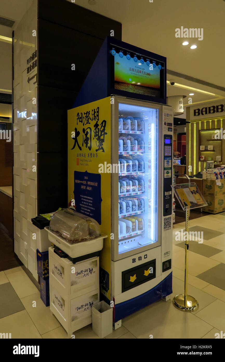 Crab machine china hi-res stock photography and images - Alamy