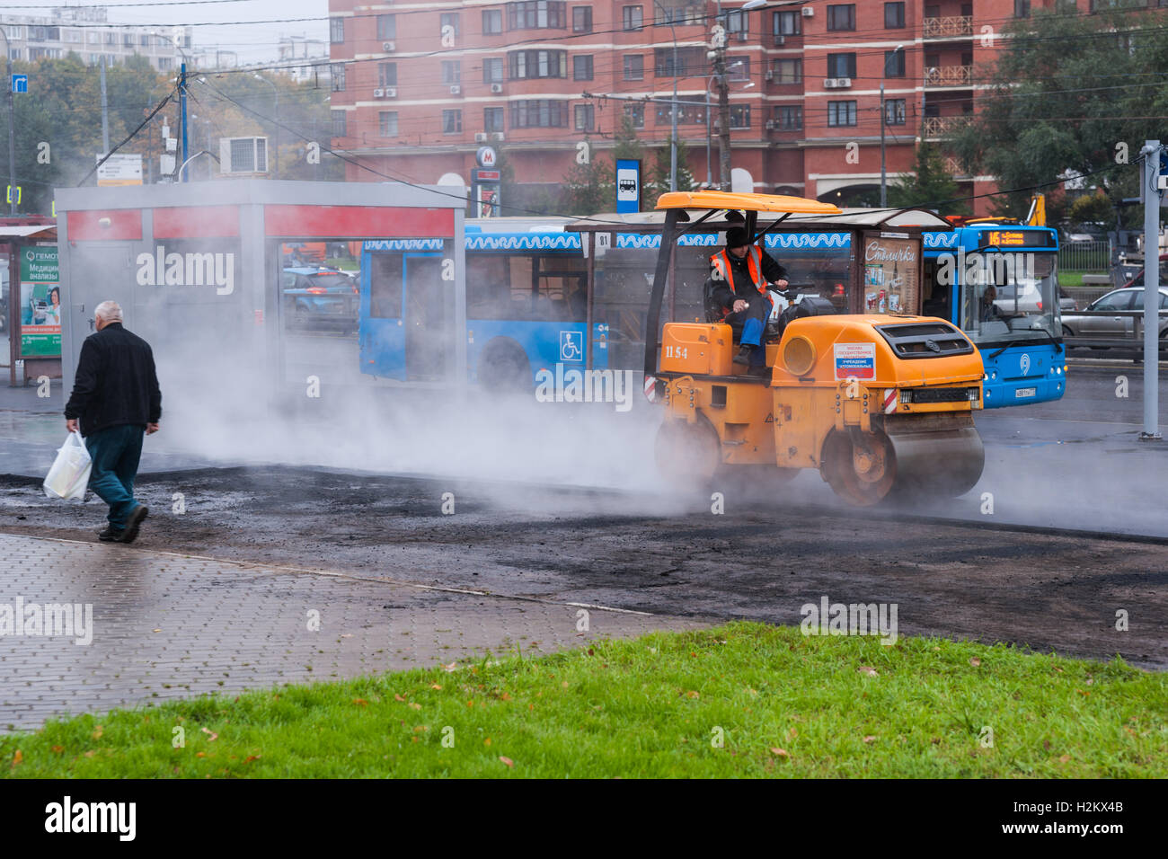 Moscow, Russia. Thursday, September 29, 2016. Weather: Wet, damp and ...