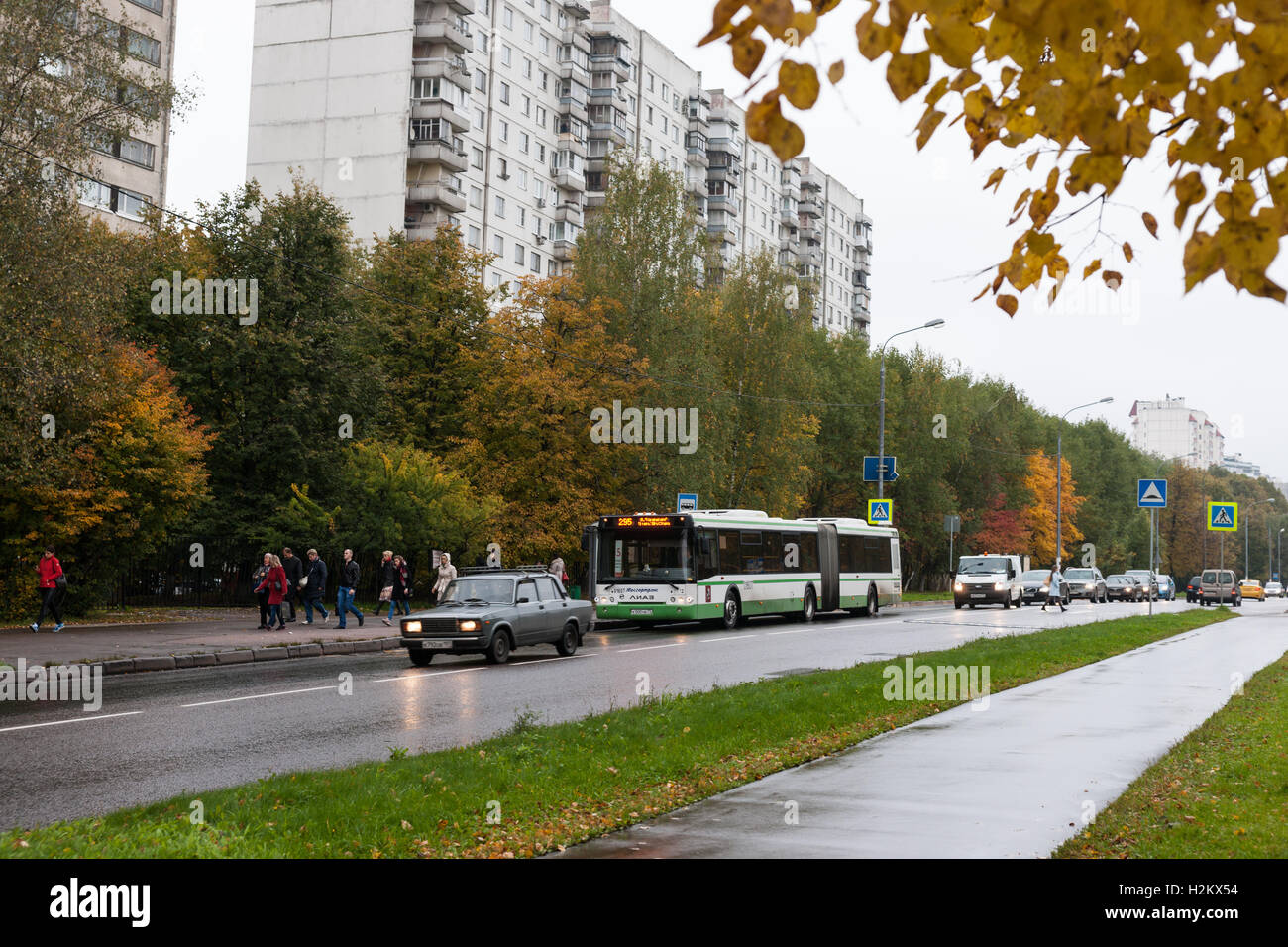 Moscow, Russia. Thursday, September 29, 2016. Weather: Wet, damp and ...