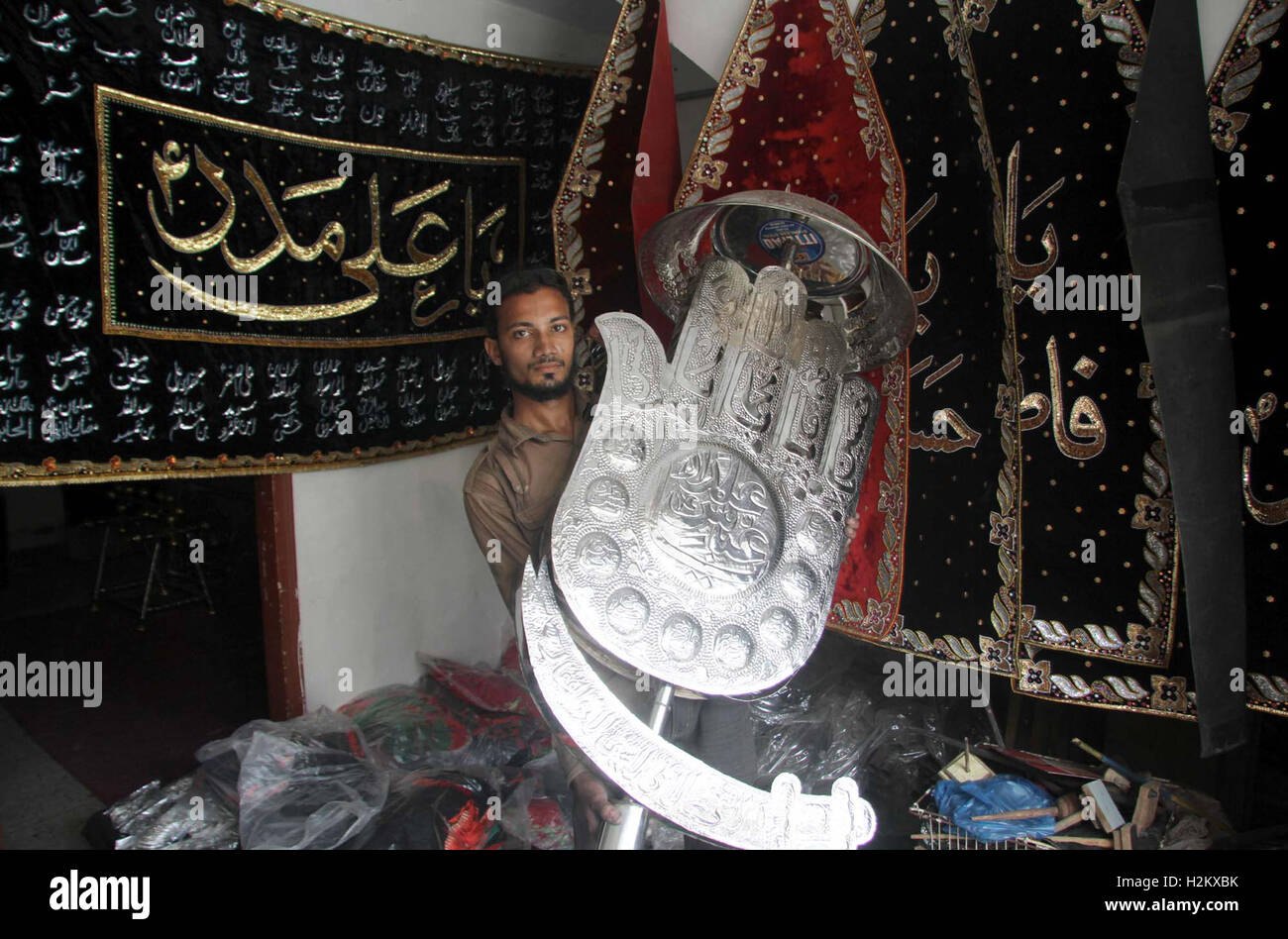 Muharram ul haram hi-res stock photography and images - Alamy