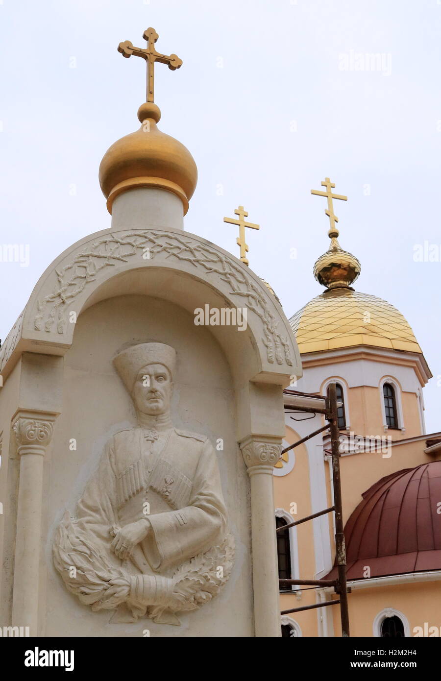 Pyotr Wrangel High Resolution Stock Photography and Images - Alamy