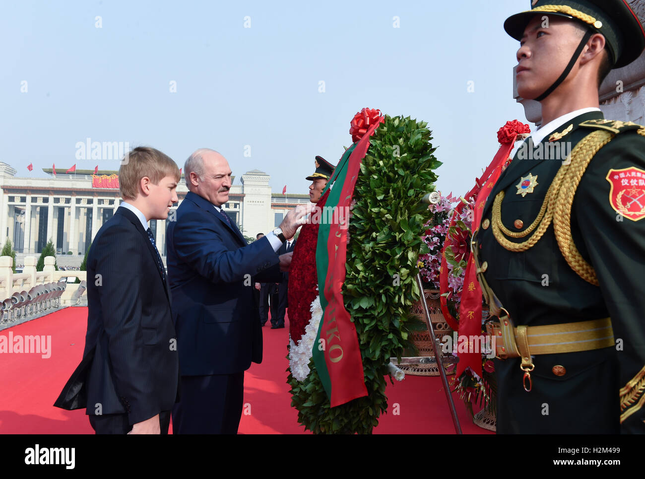 Beijing, China. 30th Sep, 2016. Belarusian President Alexander ...