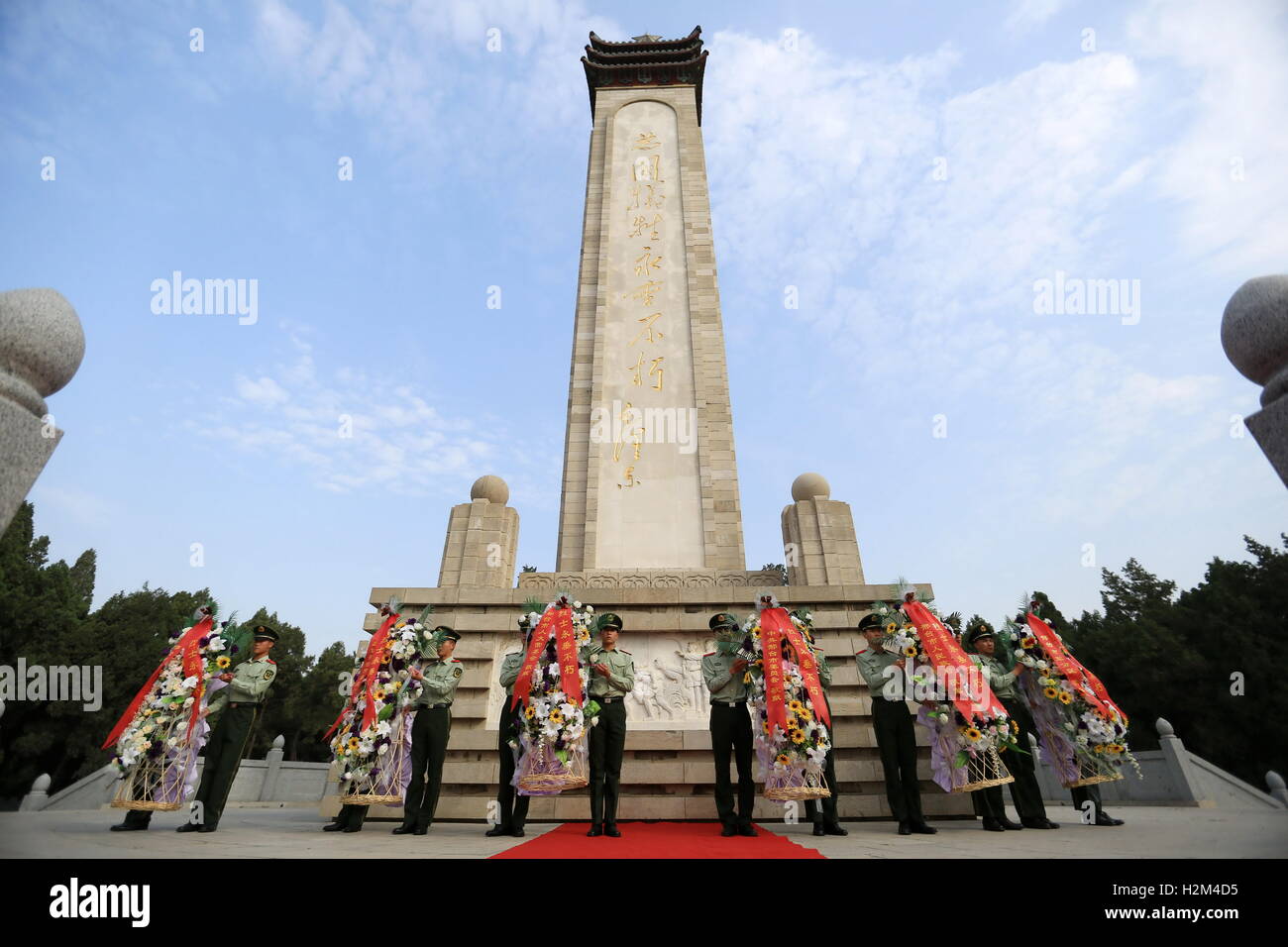 Nangong, China's Hebei Province. 30th Sep, 2016. A ceremony is held to ...