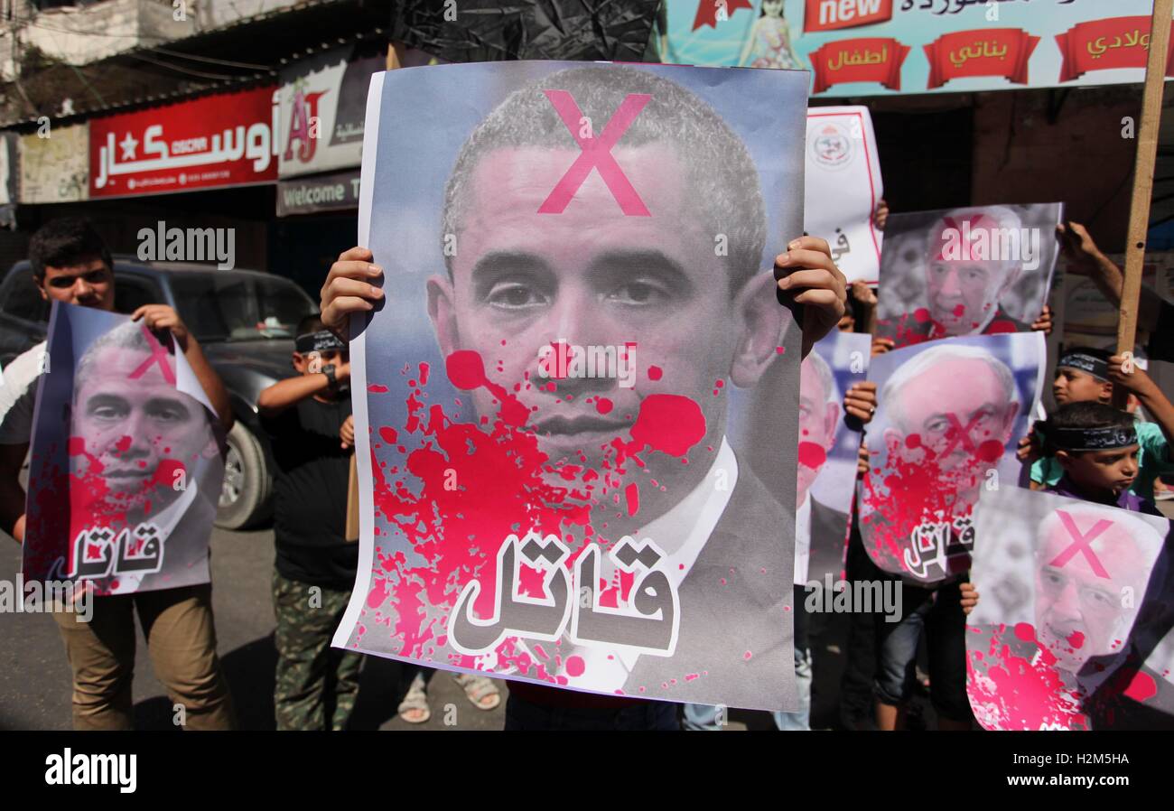 Gaza City, Gaza Strip, Palestinian Territory. 30th Sep, 2016 ...