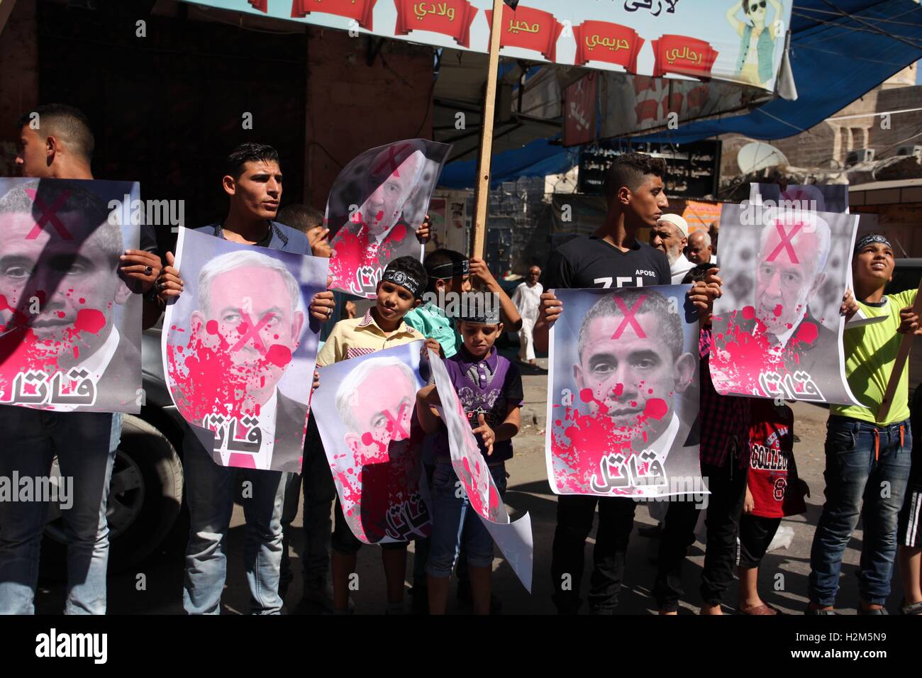 Gaza City, Gaza Strip, Palestinian Territory. 30th Sep, 2016 ...