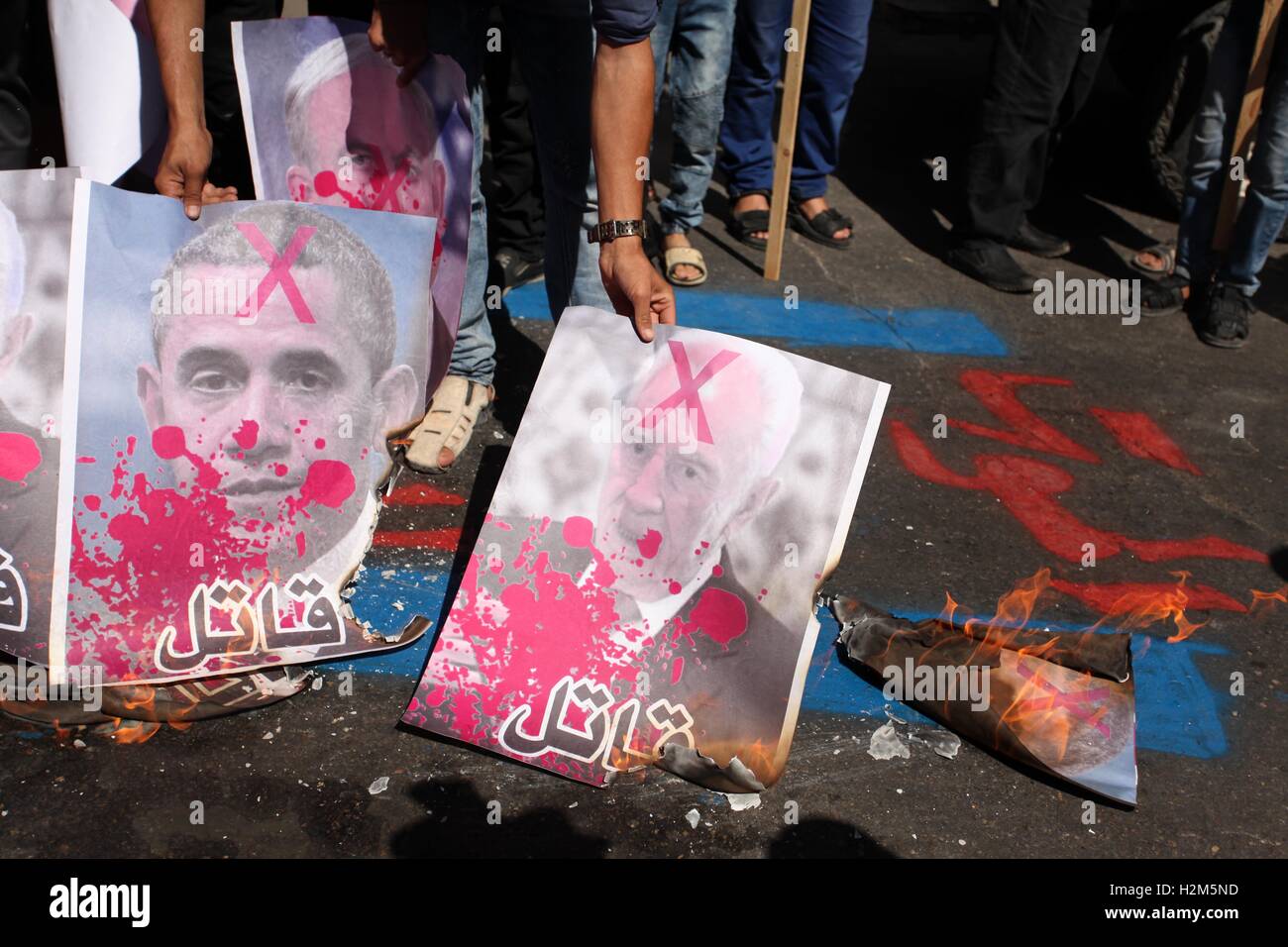 Gaza City, Gaza Strip, Palestinian Territory. 30th Sep, 2016 ...