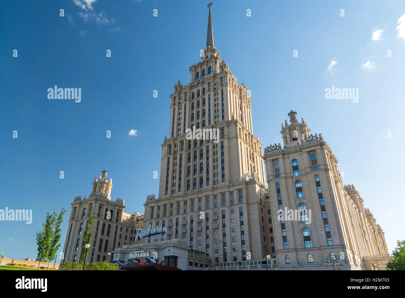 Moscow, Russia - May 14.2016. The hotel Radisson Royal Hotel, one of ...